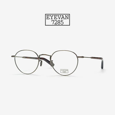 eyevan7285眼镜框219眼镜架