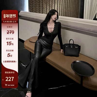 PU皮长裤微喇裤显瘦显腿长