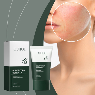 Moisturising Cream Moisturising Cream Protection Lightweight