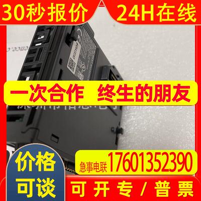 KV-NC16EXT KV-5500 KV-7300 KV-N16ET KV-C32XA KV-NC16EX 模块