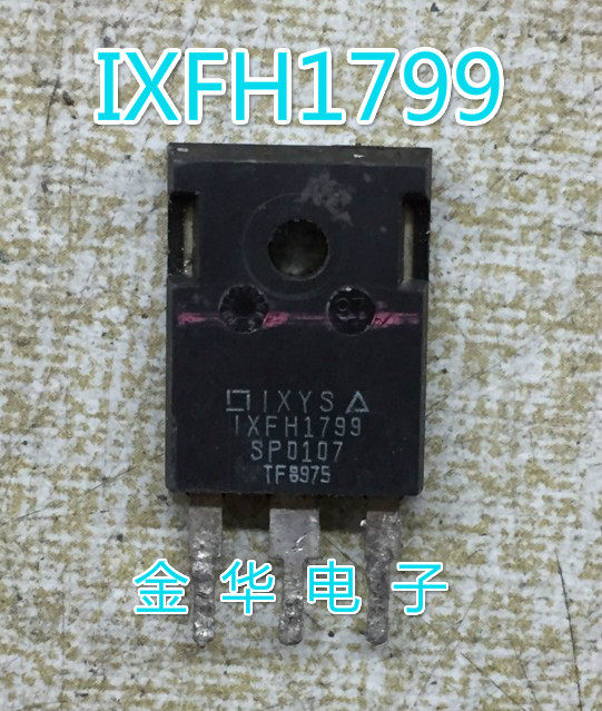 IXFH1799进口原装拆机件质量包好 MOS管大电流_虎窝淘
