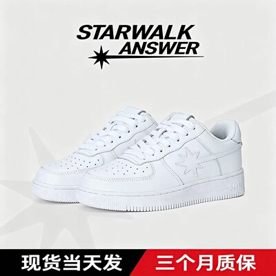 STARWALK流星鞋情侣百搭小白鞋