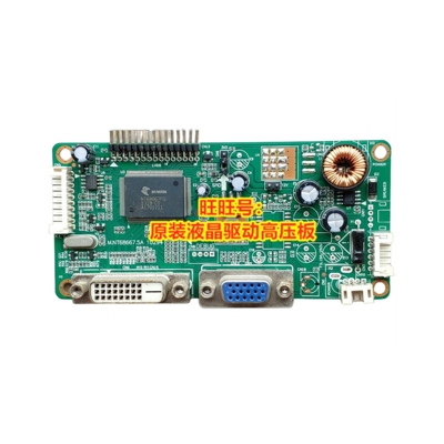 主板驱动板三星S22A300BE2220W