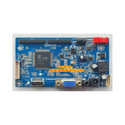 MH06B2K144HZ120HZ驱动板主板