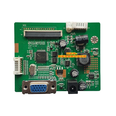 AOCM2280SW长城22CL45驱动板