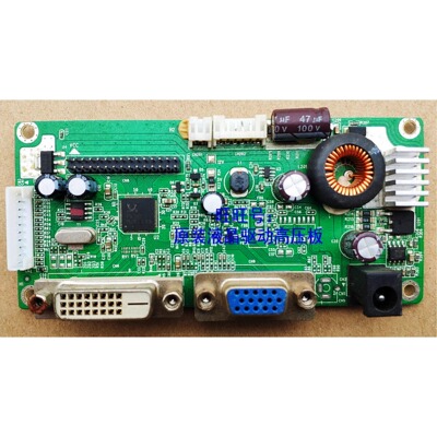 RTD2281CL_1A1D_LS_R20.1驱动板