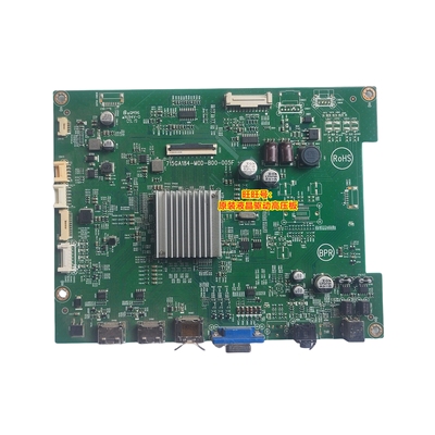 AOC冠捷驱动板AG322FCX715GA184