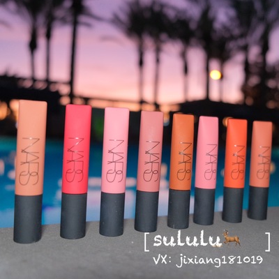 现货 NARS纳斯空气唇霜柔雾哑光唇釉丝绒DV/摩洛哥/thrust