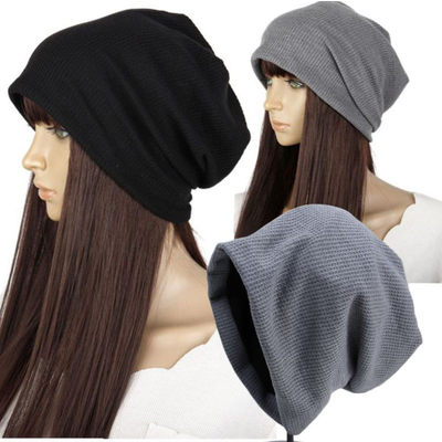 小头围冷帽堆堆帽秋冬时尚套头帽