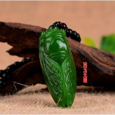 和田玉色绿玉吊坠一鸣惊人玉蝉玉坠 玉石知了挂件吊坠