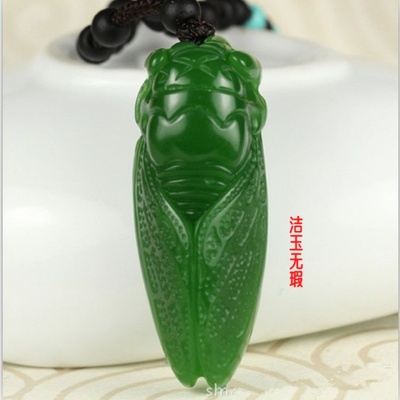 和田碧色玉玉蝉吊坠碧色玉男女款玉坠知了一鸣惊人玉石挂件项链