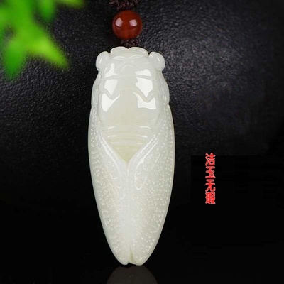 和田玉色蝉一鸣惊人玉吊坠玉知了吊坠挂件玉蝉玉牌玉佩玉石吊坠