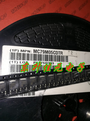 MC79M05CDTR 79M05 ON/安森美 贴片TO-252 800MA/输出5V稳压器