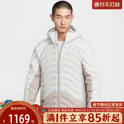 NIKE耐克男子ACG户外运动休闲保暖连帽棉服外套HJ3736-025