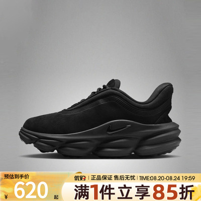 NIKE耐克女鞋24.7 SNEAKER运动训练鞋IR0448-001