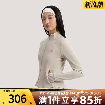 优购adidas阿迪达斯女子SFL SLIM JKT运动休闲夹克外套KH2675