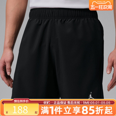 优购NIKE耐克男子运动休闲短裤IF2161-010