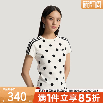 优购adidas阿迪达斯三叶草女子上衣CALI运动休闲短袖T恤KV1193