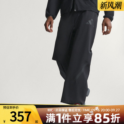 优购adidas阿迪达斯男子运动休闲长裤KE6550