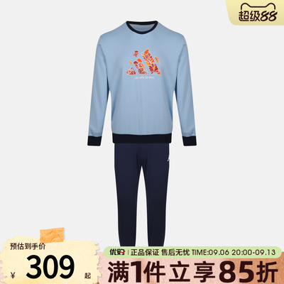 adidas阿迪达斯儿童LB CREW SET运动休闲长袖套服LE1428