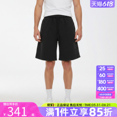 优购NIKE耐克男子IH OS FLC SHORT运动休闲短裤IM7399-010