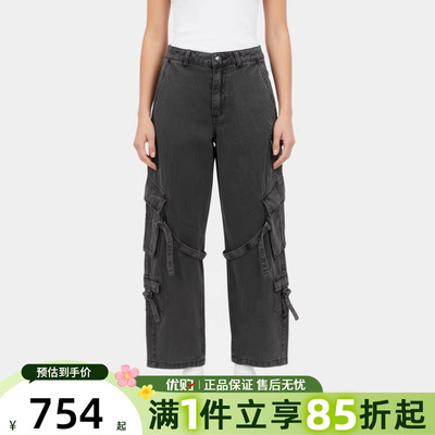 adidas阿迪达斯三叶草女子运动休闲工装梭织宽松牛仔长裤KU9535