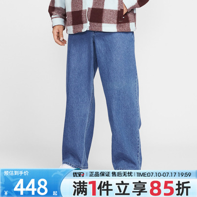 优购NIKE耐克男子运动休闲长裤II7364-487