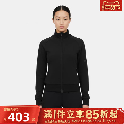 优购adidas阿迪达斯女子W SL SLIM TT运动健身夹克外套KE9141