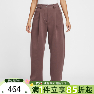 NIKE耐克女子运动休闲宽松梭织直筒长裤IF0322-502