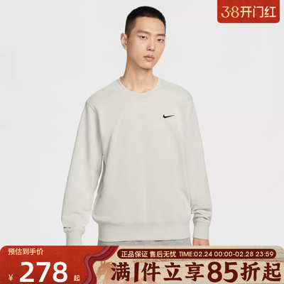 优购NIKE耐克男子运动休闲针织圆领套头衫卫衣IR0104-072