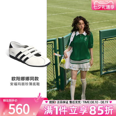 优购adidas阿迪达斯三叶草男女鞋ANFU MJ W运动休闲鞋KH6225
