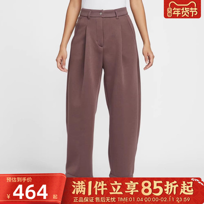 NIKE耐克女子运动休闲宽松梭织直筒长裤IF0322-502