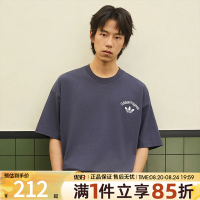 优购adidas阿迪达斯三叶草男子上衣运动休闲短袖T恤KT3042