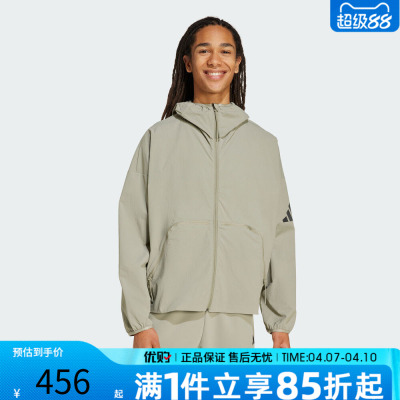 优购adidas阿迪达斯男子M MYSHELTER WND运动休闲夹克外套JW3631