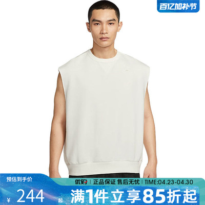 优购NIKE耐克男子运动休闲无袖T恤HJ4202-133