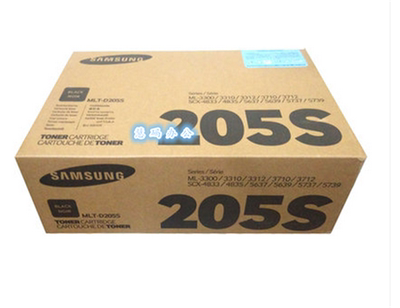 原装三星205S SCX-4833hd/5637hr ML-3310d/nd ML-3710d/nd硒鼓