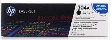 HP/惠普 304A CC530AD 双包装黑色硒鼓 CM2320fxi/nf CP2025dn/x