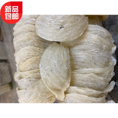正品印尼燕窝干挑半干挑燕盏500g（干度：90-92%）孕妇营养滋补品