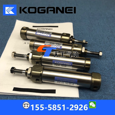 KOGANEI气缸PBDAS10X10X15X20X25X30X35X40X45X50X55X60X65X70 PBDAS10X75X80X85X90X95X100X125X150X175-7-M