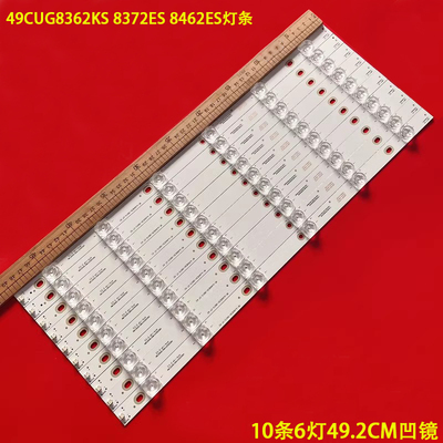 夏普LC-49CUG8362KS8372ES灯条