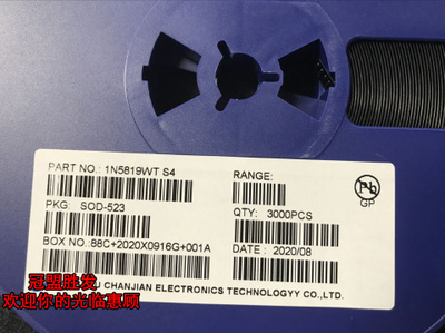 1N5819WT SOD523 1盘3000个 1盘80元