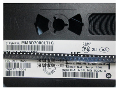 MMBD7000LT1G SOT23 一盘3000个 一盘90元