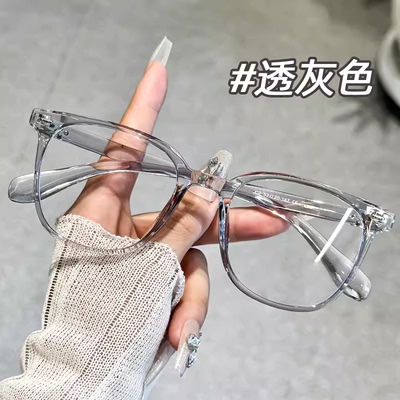 素颜休闲眼镜架三年质保