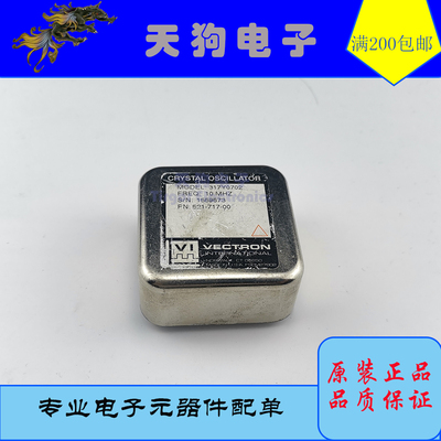 VECTRON 317Y0702 717Y1310 OCXO 恒温晶振 10MHZ 12V 拆机件