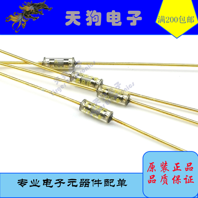 VISHAY RNR55C 惰气玻封电阻40R2 10K 7K15 130R 3K65 2K1 237K