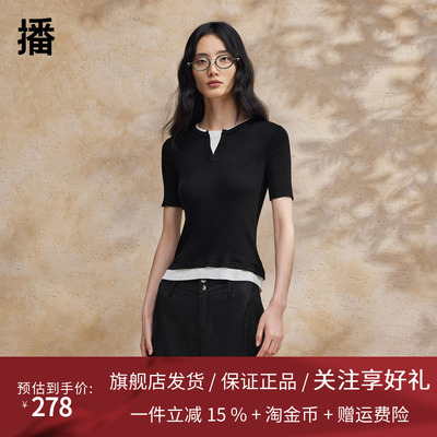 播假两件针织t恤女商场同款夏季气质修身法式短袖上衣BDR2SD1609