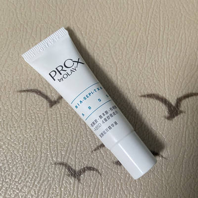 小白瓶玉兰油所有美白祛斑