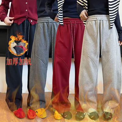 窄版阔腿裤拖地裤子25076