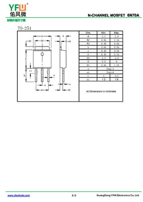 N沟 MOS管6N70AF TO-220F封装印字6N70AF  /品牌