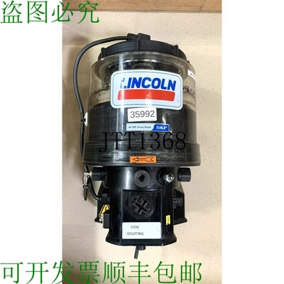 原装供应林肯 644-46569-5 润滑泵 Pompa 350 BAR